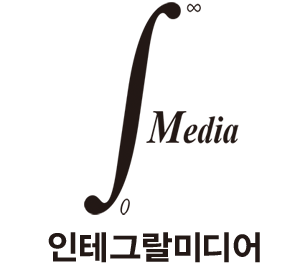 Integral Media 인테그랄미디어